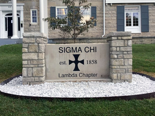 Sigma Chi House